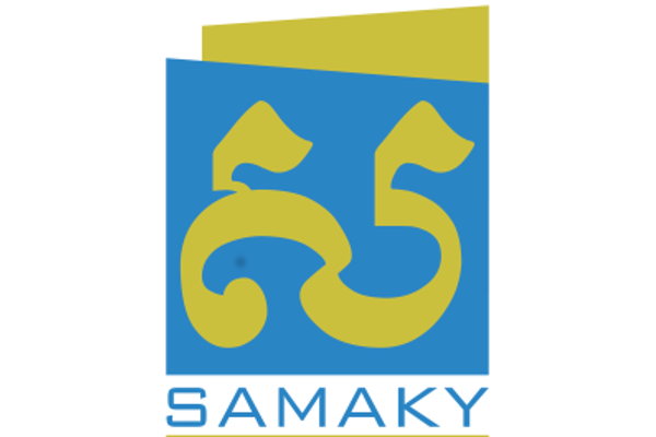 ប្រធានផ្នែកសវនកម្មផ្ទៃក្នុង, ប្រធានផ្នែកប្រតិបត្តិការ ...