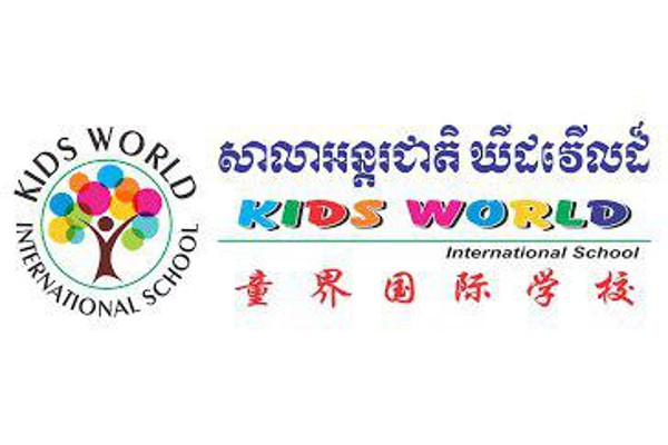 Various Positions with Kids World International School