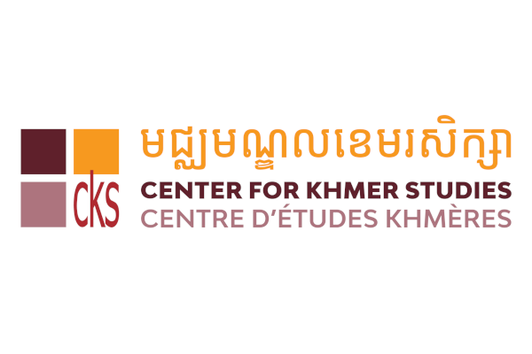 KLCP Instructors, and KLCP Field Coordinator with Center for Khmer Studies