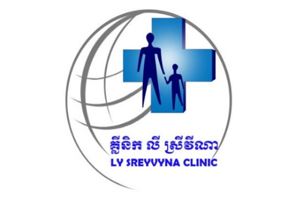 Medical Doctor, Nurse, and Front Desk Receptionist with Ly Srey Vyna Clinic