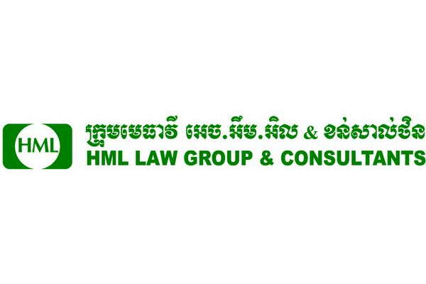Legal Adviser, and Legal Assistant with HML Law Group & Consultants