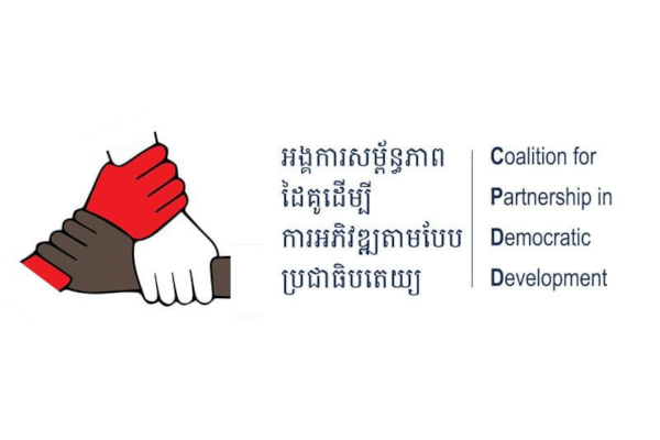 Consultancy to Develop and Produce Human-Interest Stories and a Video ...