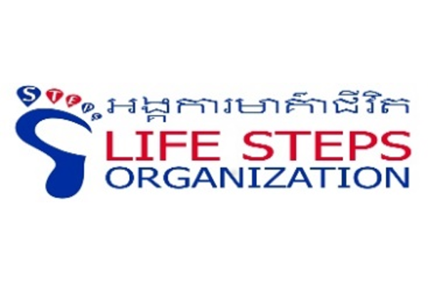 Accountant, Education Project Officer, and ICT Officer with Life Steps ...