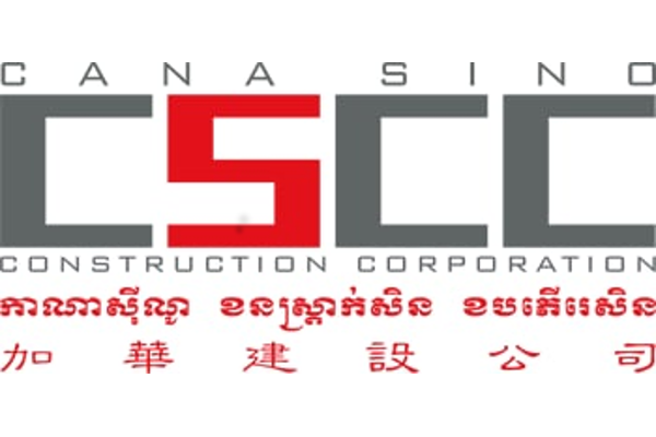 Admin Officer, HR Officer, Senior Accountant, Quantity Surveyor ...