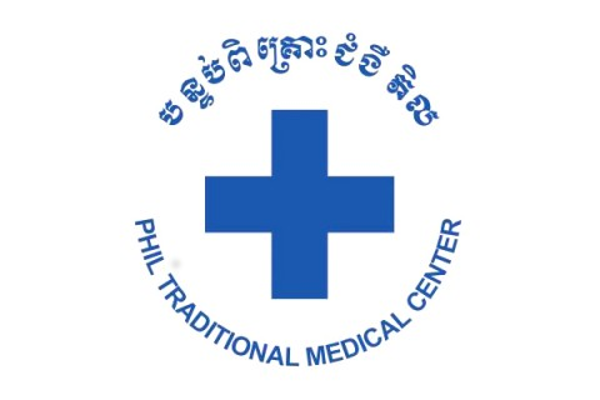 Nurse with Phil Traditional Medical Center