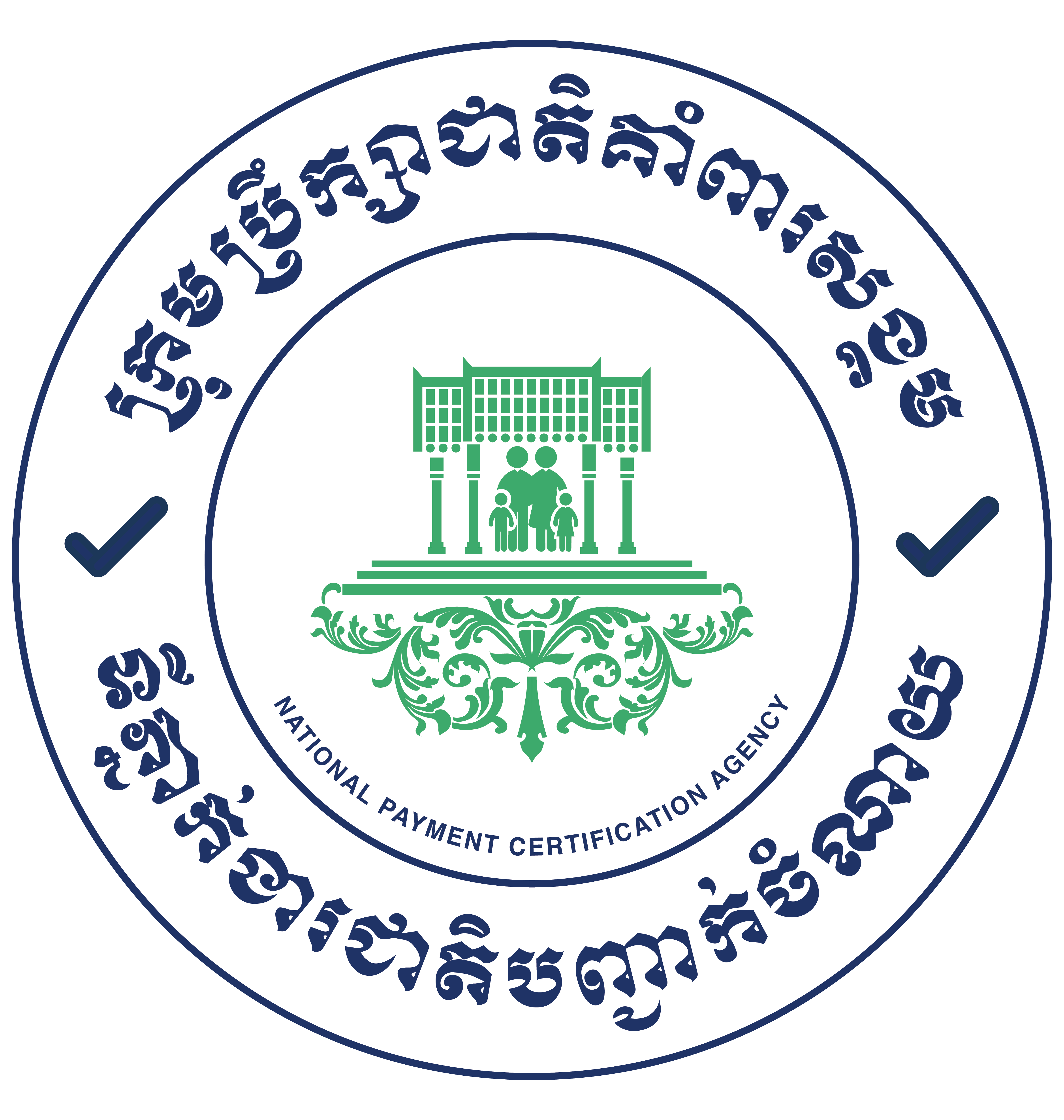 Quality Verification Assessor-Pharmacists with National Payment Certification Agency