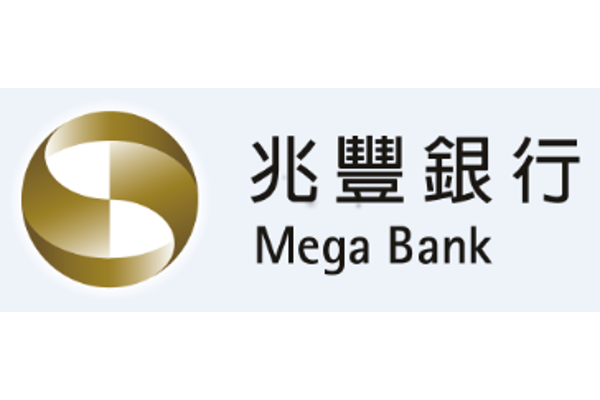 Loan Officer with Branch of Mega International Commercial Bank Co., Ltd ...