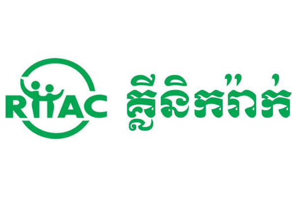 សេចក្ដីប្រកាស ស្វែងរកអ្នកផ្គត់ផ្គង់ឱសថ វ៉ាក់សាំង តេស្ត ប្រតិករ ...