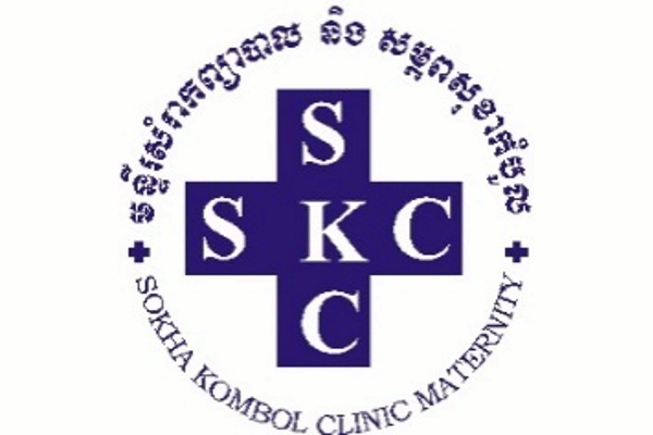 Various Positions with Sokha Kambol Polyclinic