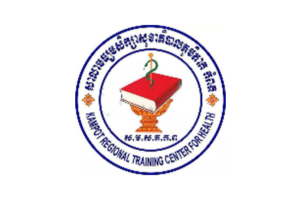 គិលានុបដ្ឋាក with The Kampot Regional Training Center for Health