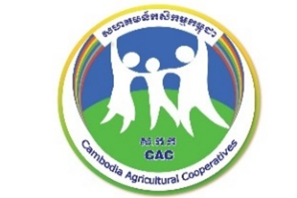 សេចក្តីអញ្ជើញចូលរួមពិគ្រោះថ្លៃសម្ភារះសាងសង់ផ្ទះសំណាញ់ចំនួន១៤៦ខ្នង with ...