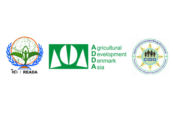 Administration and Finance Officer with Community-based Integrated Development Organization