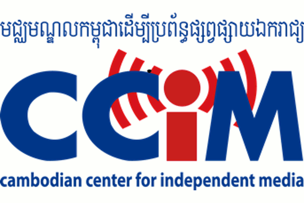Communication Officer with Cambodian Center for Independent Media