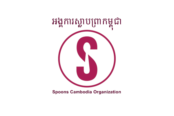 Information and Communication Technology Officer, and Social Work ...