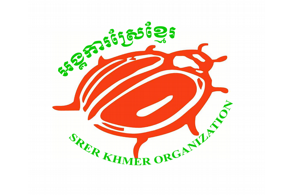 Srer Khmer