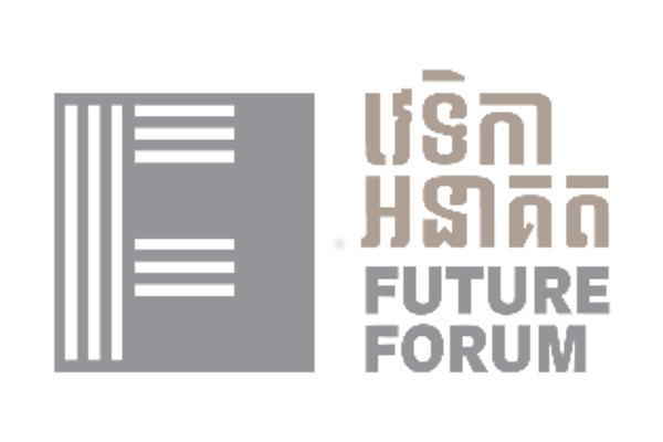 Communications Intern, and Hub Intern with Future Forum Organization