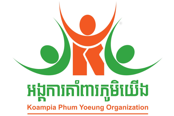 Executive Director with Koampia Phum Yoeung Oganization (KPY)