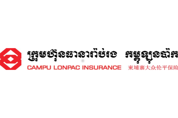 Various Positions with Campu Lonpac Insurance Plc.