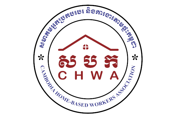 CHWA Executive Director with Cambodia Home-Based Workers Association