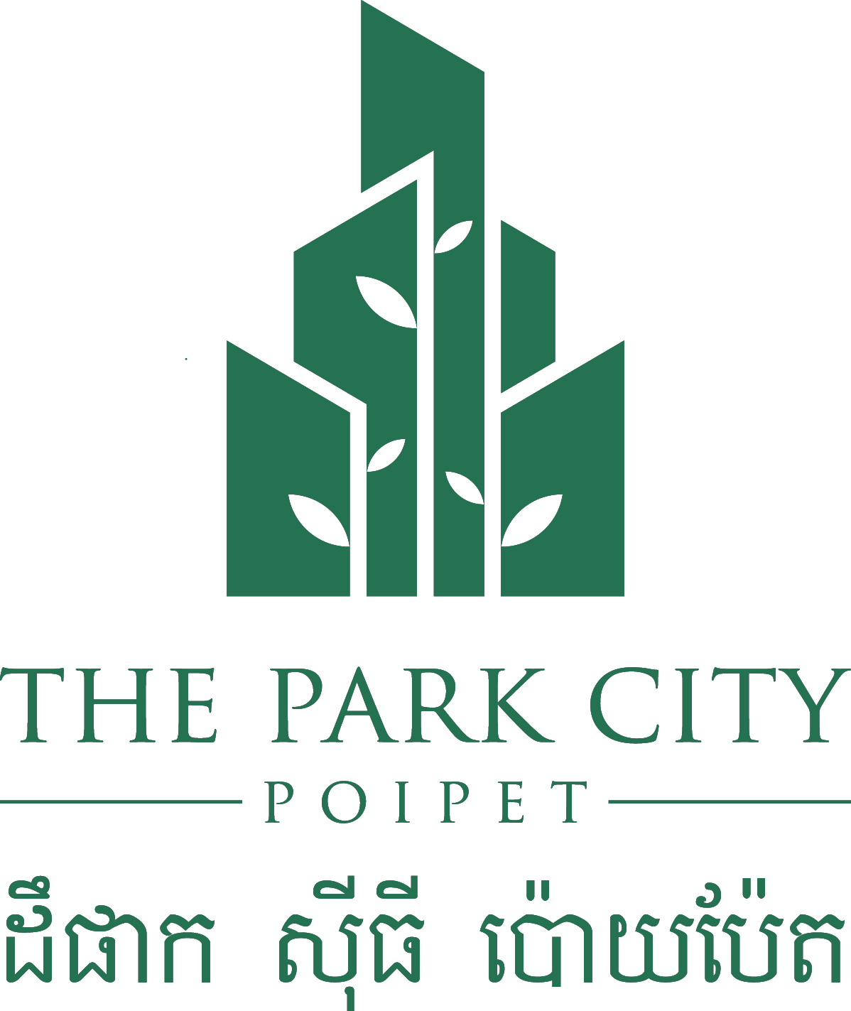 Various Positions with The Park City Poipet
