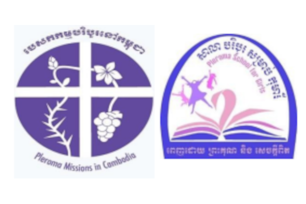 Khmer Literature Teacher , Chinese Language Teacher , Taekwondo Trainer ...