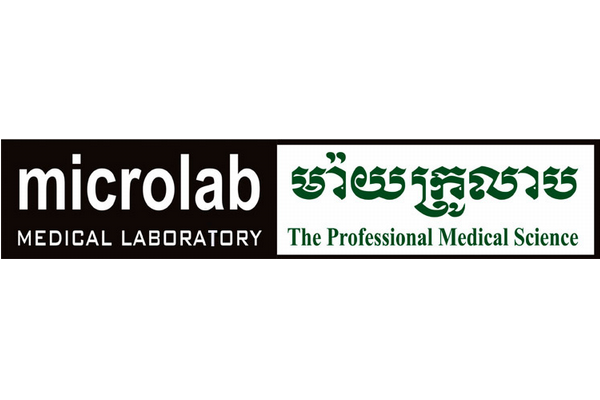 Laboratory Technicians with Microlab Medical Laboratory