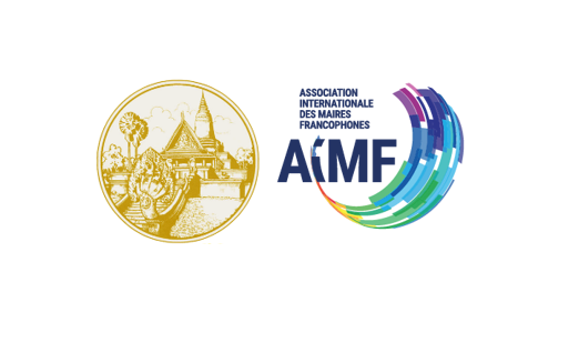 FSM Project Coordinator with Phnom Penh Capital Hall