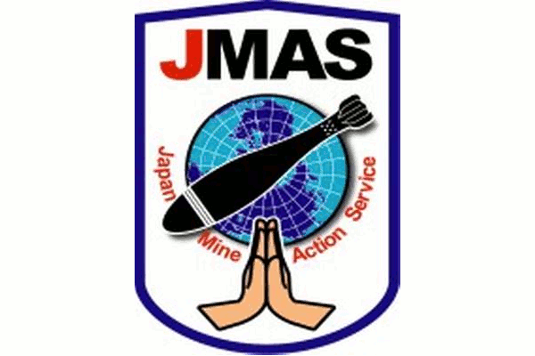 Interpreter/Translator with Japan Mine Action Service